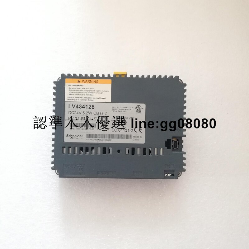 施耐德 LV434128觸摸屏模塊后處理器 | 露天市集 | 全台最大的網路購物市集