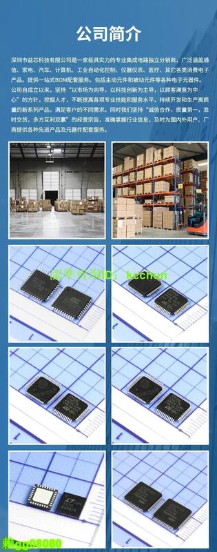 EK-U1- KCU116-G Xilinx Kintex UltraScale+ FPGA KCU116評估 | 露天市集 | 全台最大的網路購物市集