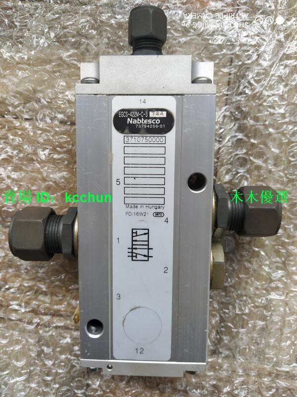 Nabtesco EGCS-422M-C-3 氣動控制閥 3 下標詢價 | 露天市集 | 全台最大的網路購物市集