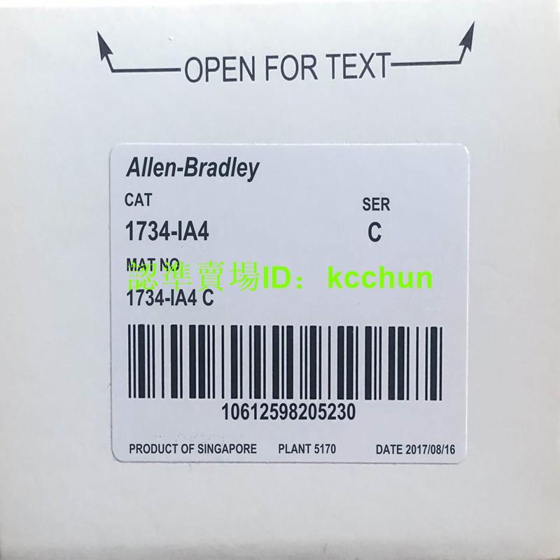 【議價】AB 1734-IA4 羅克韋爾全新POINT I/O 4 Point Digital Input | 露天市集 | 全台最大的網路購物市集