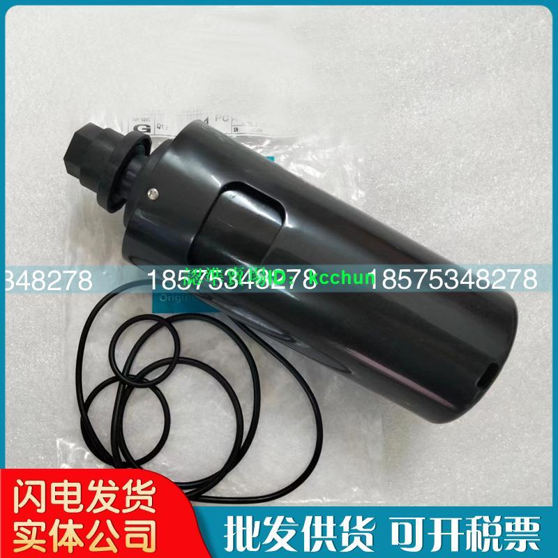 英格索蘭自動排汙閥組件88349535內置排水器85566404 | 露天市集 | 全台最大的網路購物市集