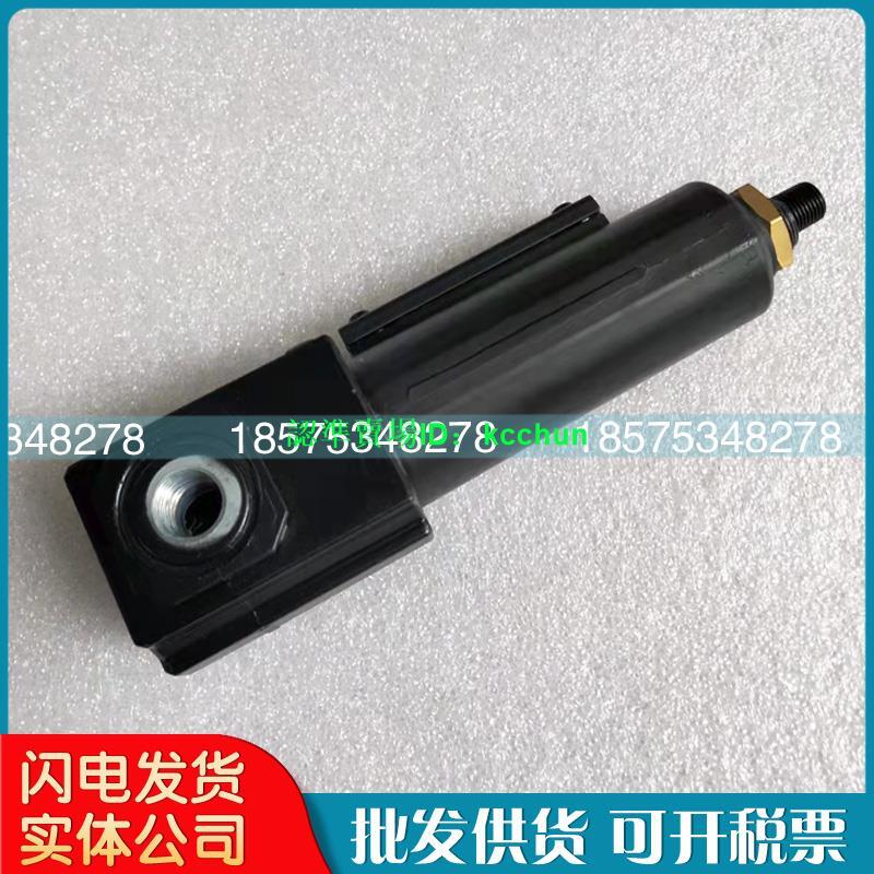 英格索蘭自動排汙閥組件88349535內置排水器85566404 | 露天市集 | 全台最大的網路購物市集