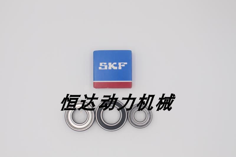 斯凱孚瑞典SKF軸承16002 16003 16004 16005 16006 16007-2Z/C3 | 露天市集 | 全台最大的網路購物市集