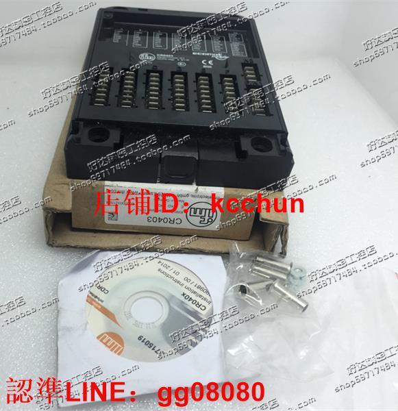 IFM CR0403 易福門 全新 流量傳感器 R360/BasicController 12/12（咨詢） | 露天市集 | 全台最大的網路購物市集