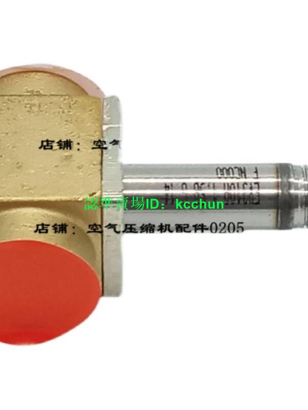 復盛登福康普艾梭動閥711632E1-90AR1034 90AR1006 2605701490 | 露天市集 | 全台最大的網路購物市集