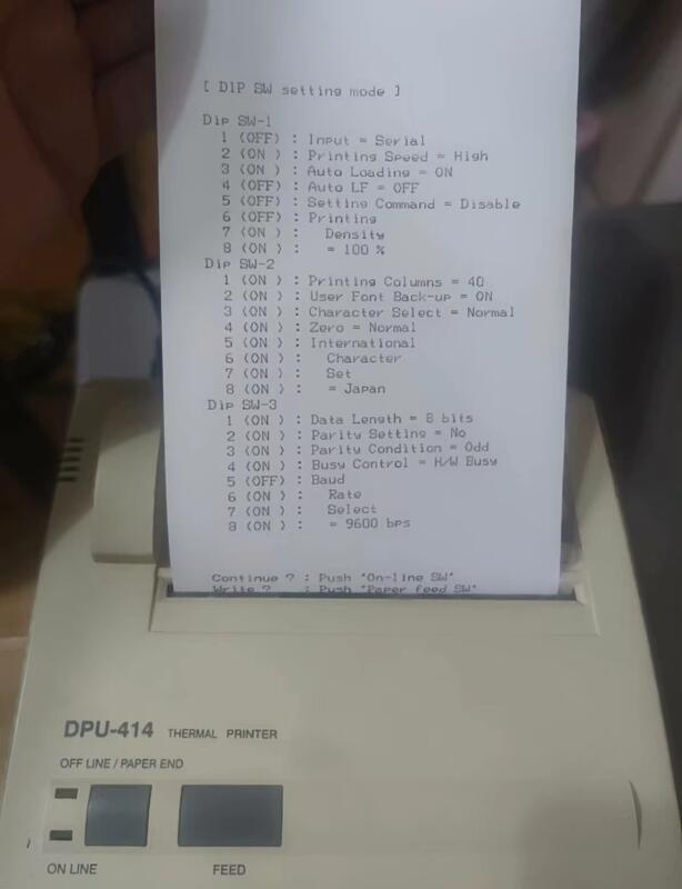 DPU-414-50B-E中古品2台功能好一起售價 | 露天市集 | 全台最大的網路購物市集