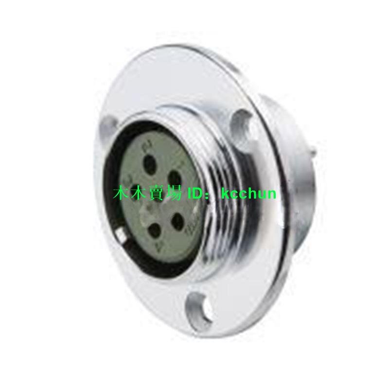 【詢價】日本NANABOSHI七星科學航空插頭NWPC-253-RF NWPC-308-P13 | 露天市集 | 全台最大的網路購物市集