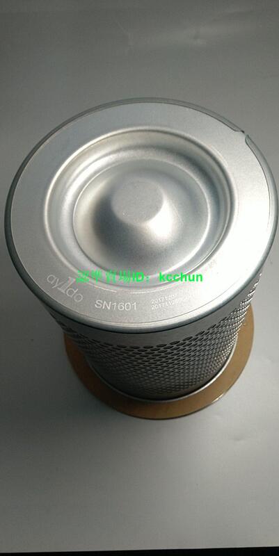 22KW空壓機分DB2074 3221113204阿普達氣分離器螺桿配件 | 露天市集 | 全台最大的網路購物市集