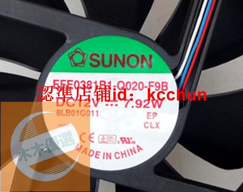 全新建準 Sunon Efe0381b1 Q020 F9b 12v 14cm 7 92w 0散熱風扇 露天市集 全台最大的網路購物市集