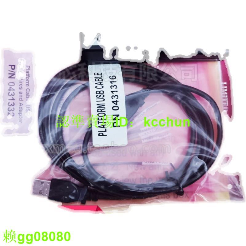 XILINX原裝進口DLC9LP器Platform Cable USB下載器HW-USB-G | 露天市集 | 全台最大的網路購物市集
