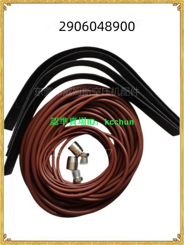 替代阿特拉斯進氣閥1625471181 2901200652 保養 | 露天市集 | 全台最大的網路購物市集