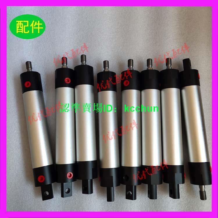 供應：英格索蘭42495911氣缸三濾配件耗材 | 露天市集 | 全台最大的網路購物市集