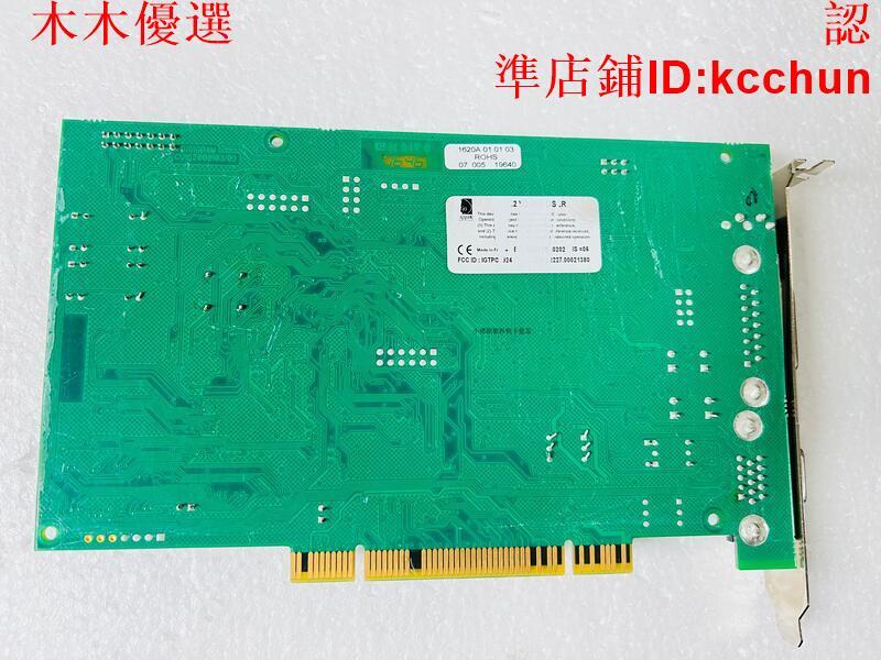 Digigram VX222E-mic VX222 V2 PCI通用數字音頻卡廣播級內置聲卡 | 露天市集 | 全台最大的網路購物市集