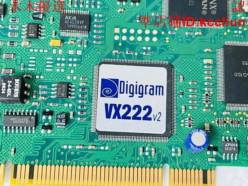 Digigram VX222E-mic VX222 V2 PCI通用數字音頻卡廣播級內置聲卡 | 露天市集 | 全台最大的網路購物市集