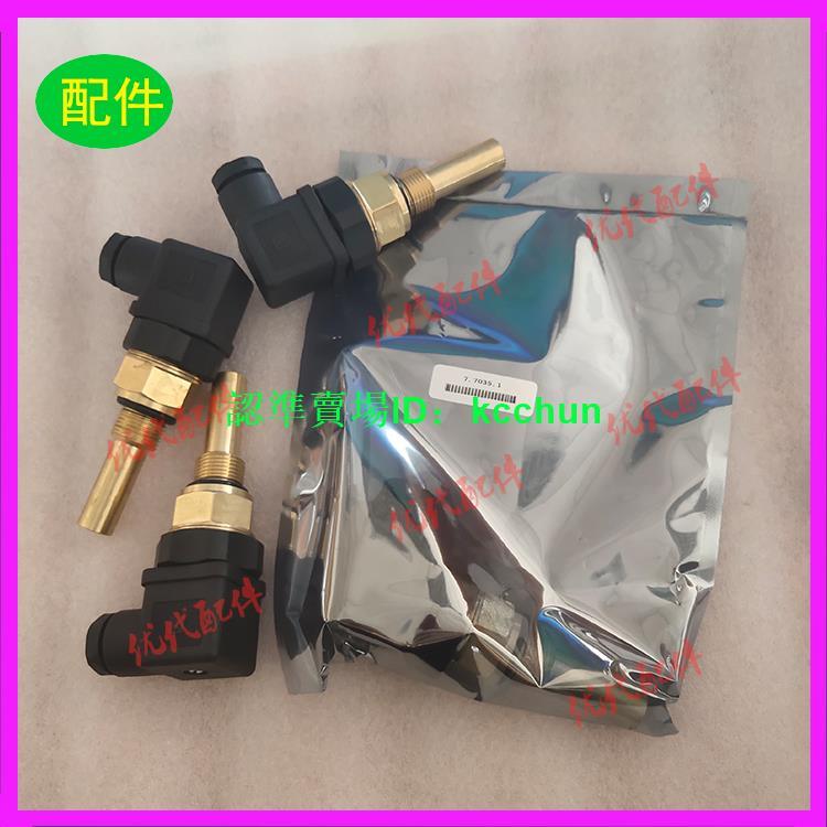 供應：螺桿配件5729Y0V10電磁閥三濾配件耗材 | 露天市集 | 全台最大的網路購物市集