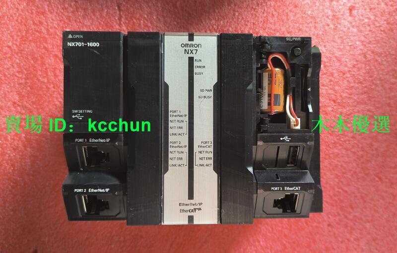 OMRON歐姆龍 NX701-1600 主機，現貨如圖拆機 下標詢價 | 露天市集 | 全台最大的網路購物市集