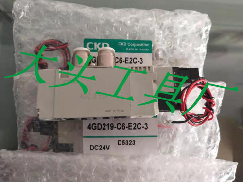 4RD229-06-E2-3 4RD229-C6-E2-3 CKD電磁閥 | 露天市集 | 全台最大的網路購物市集