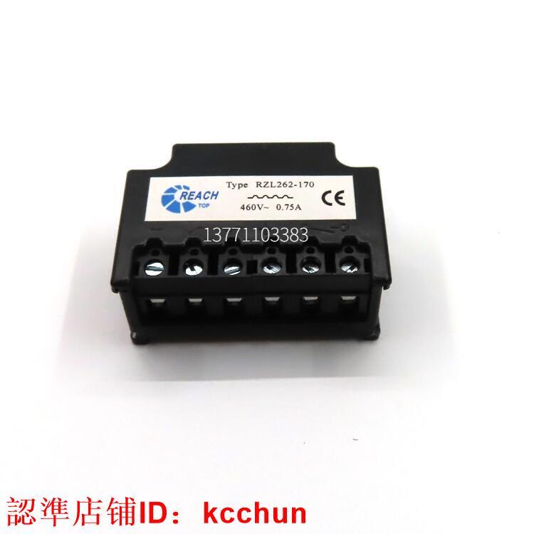 RZL262-170 460V 0.75A 電機剎車整流器 | 露天市集 | 全台最大的網路購物市集