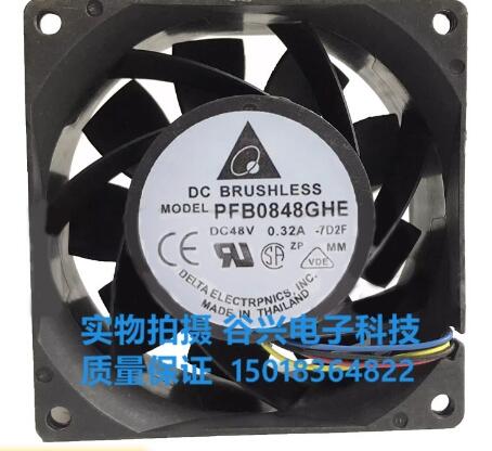 FB0848GHE 台達 8038 DC48V 0.32A 8CM | 露天市集 | 全台最大的網路購物市集