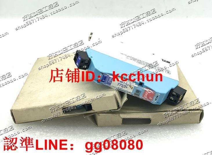 MTL7787+, MTL7787P+ 原裝英國MTL齊納式安全柵 全新現貨正品（咨詢） | 露天市集 | 全台最大的網路購物市集