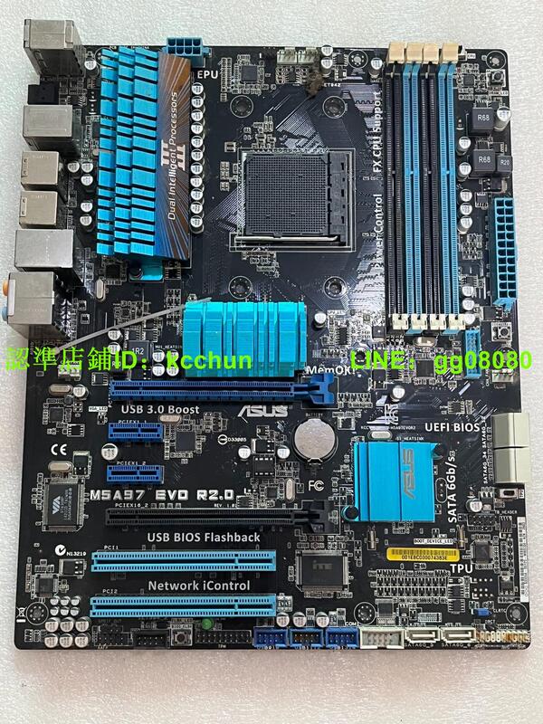 華碩 M5A97 EVO R2.0 AM3+ | 露天市集 | 全台最大的網路購物市集