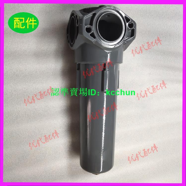 供應：阿特拉斯1613937080 WSD250水分離器配件 | 露天市集 | 全台最大的網路購物市集