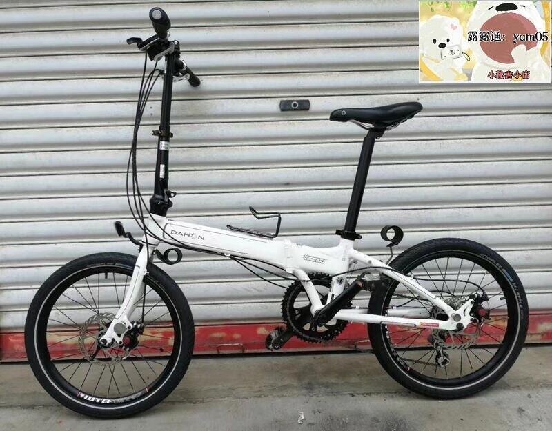 自行車 二手DAHON大行折疊自行車P8 SP8 18 412KAC083084 D8碟剎20寸18速 | 露天市集 | 全台最大的網路購物市集