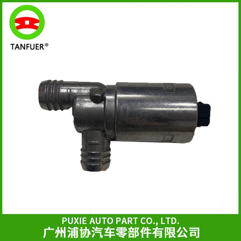 怠速控制閥 適用于寶馬E36 E34 13411435995 | 露天市集 | 全台最大的網路購物市集