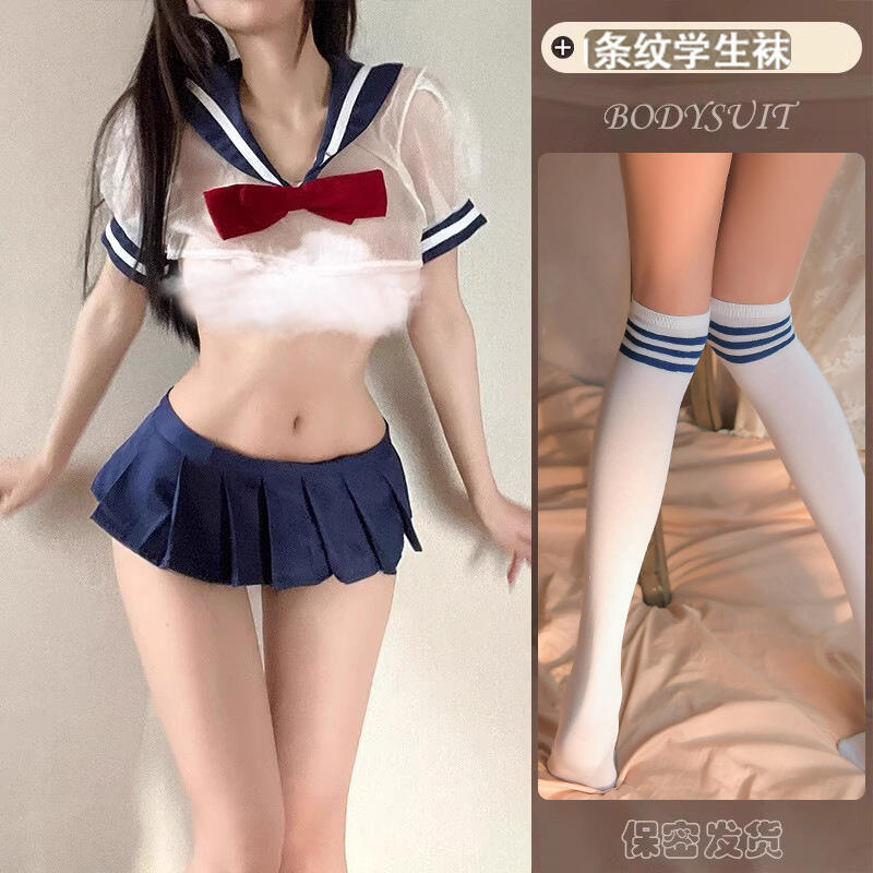 澀願情趣內衣性感制服學生jk短裙qqny用品免脫純欲午夜魅力套裝 | 露天市集 | 全台最大的網路購物市集