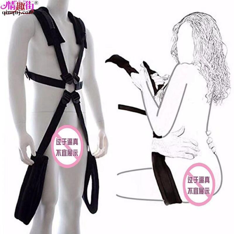 48h出貨丶情趣街sm夫妻情趣雙肩背帶懷抱性愛省力輔助另類玩具鞦韆束縛綁帶 | 露天市集 | 全台最大的網路購物市集