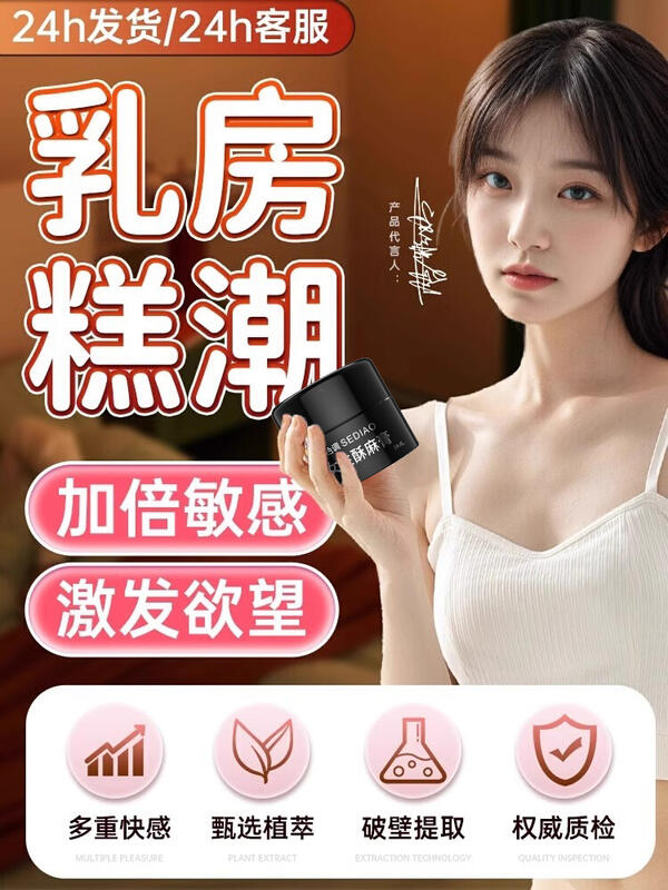 48h出貨丶調情趣用具房趣合歡變態夫妻共用床上助愛工具野外sm道具女用 | 露天市集 | 全台最大的網路購物市集