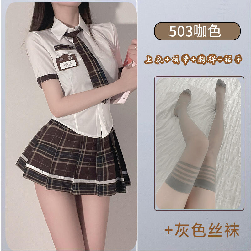 48h出貨丶情趣內衣性感學生裝cos制服誘惑jk短裙死庫水激情服套裝女領帶 | 露天市集 | 全台最大的網路購物市集