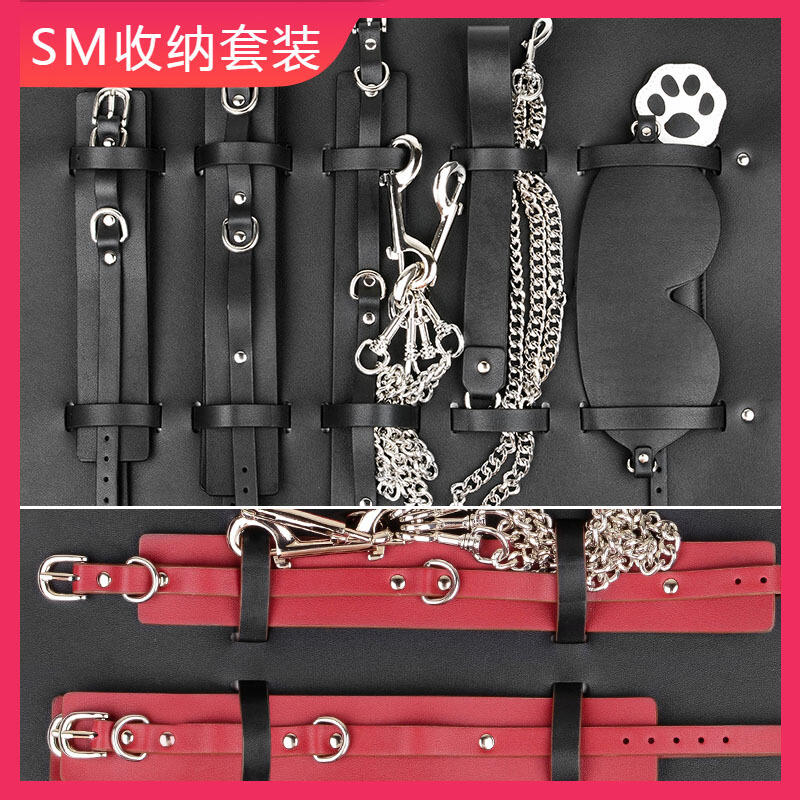新款SM情趣調教套K9束縛項圈牽引繩手銬腳銬調情眼罩PP拍性玩具 | 露天市集 | 全台最大的網路購物市集