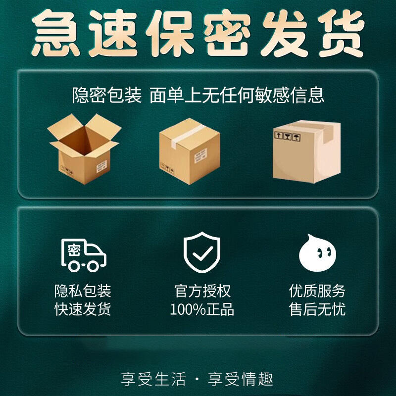 galaku極速天使av震動棒女用自慰充電按摩器成人房事用品情趣 | 露天市集 | 全台最大的網路購物市集