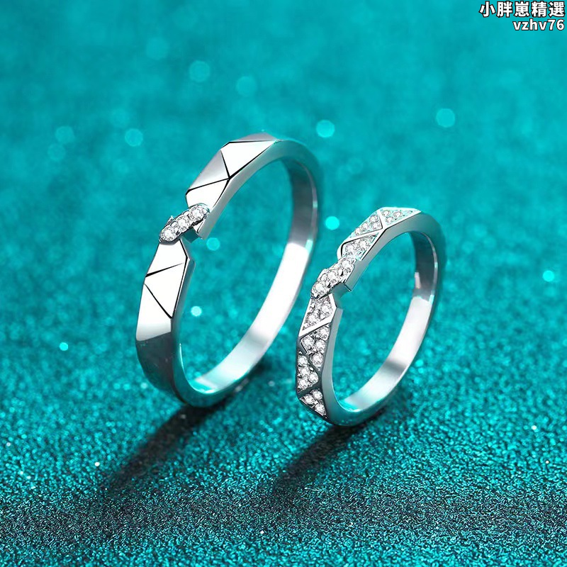 【好康】925純銀情侶戒指莫桑石簡約指環鍍pt950金訂婚結婚戒指 | 露天市集 | 全台最大的網路購物市集