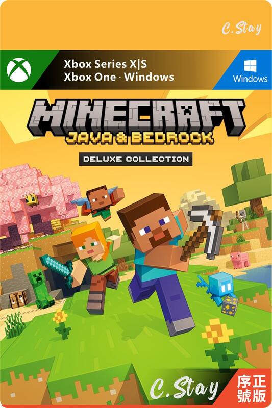 [正版遊戲] 我的世界 麥塊 當個創世神 JAVA 基岩版 PC MAC Minecraft 麥塊JAVA | 露天市集 | 全台最大的網路購物市集