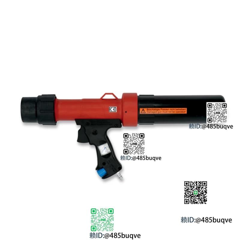正品Henkel 漢高 TEROSON MS 9320 可噴塗鈑金膠底盤裝甲膠密封膠 | 露天市集 | 全台最大的網路購物市集