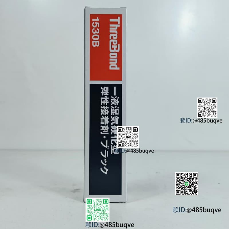 日本原裝ThreeBond三鍵TB1530/B/C/D彈性接著劑強力膠水密封矽膠 | 露天市集 | 全台最大的網路購物市集