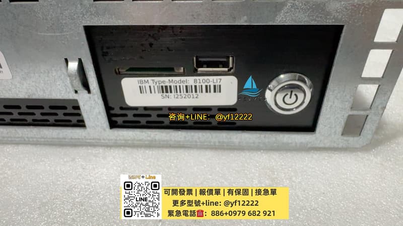 【可開票】IBM DS8880 DS8886 HMC 8100-LI7 98Y7476 HMC控制臺 現貨議價 | 露天市集 | 全台最大的 ...