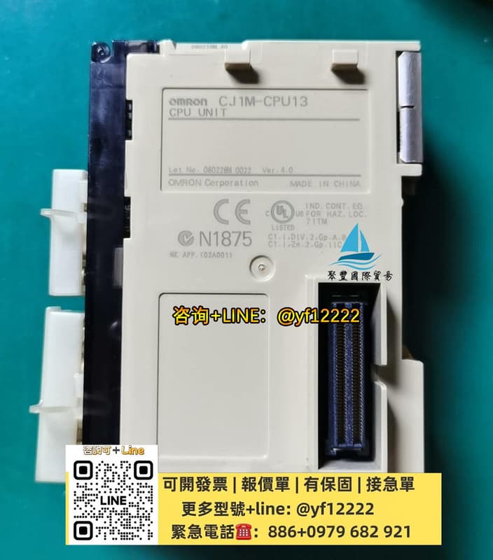 【可開票】omron歐姆龍CJ1M-CPU13 CJ1W-MD233二手拆機成色一般如圖，外殼有點發黃，介意慎拍，CPU | 露天市集 | 全 ...