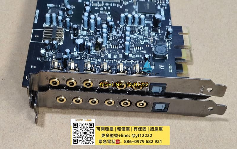 【可開票】Creative/創新聲卡 SB1550 PCI-e SN20201043 158元 SN20171044 | 露天市集 | 全台最 ...
