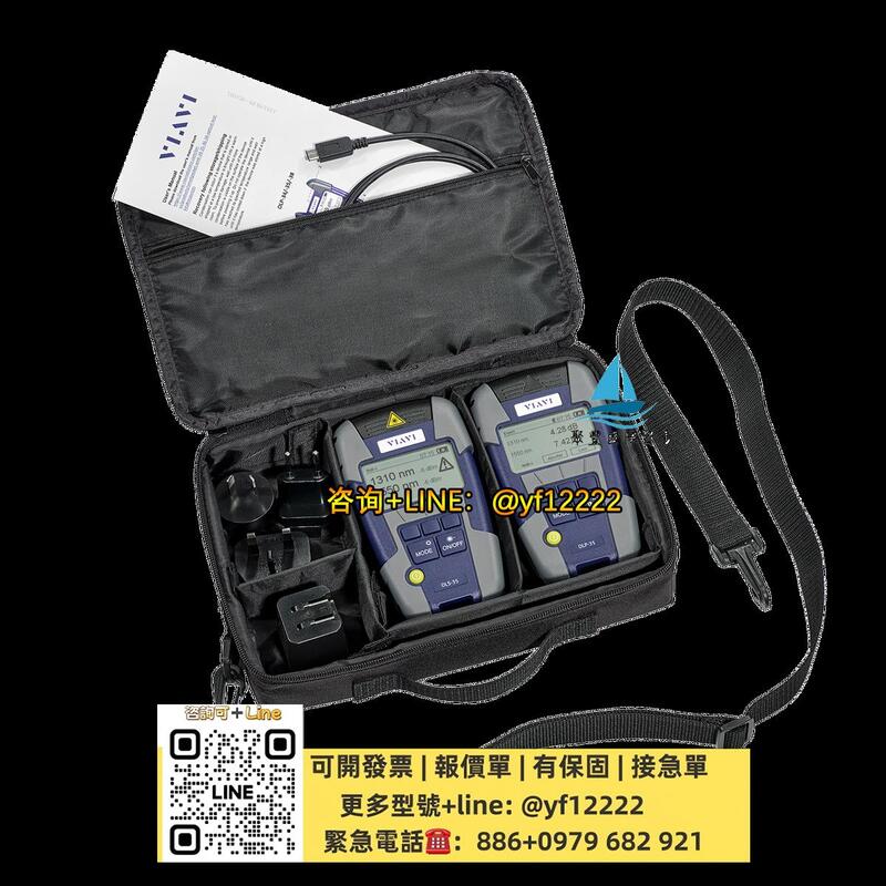 【可開票】VIAVI光功率計OLP-35V2/LP-38/OLP-34/36/85PV2 OLS-35光纖測試儀 | 露天市集 | 全台最大的 ...
