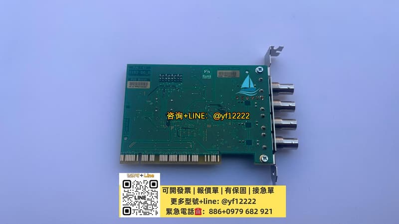 【可開票】議價 EURESYS 2001 Picolo Pro 2 REV D0 圖像采集卡 原裝正品 功能完好 接口完 | 露天市集 | 全 ...