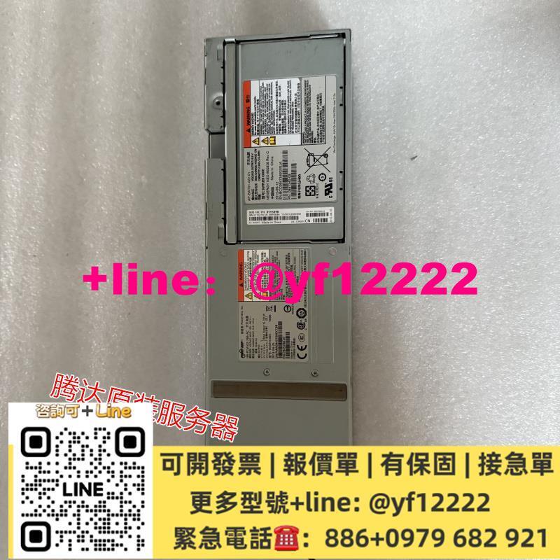 【可開統編】IBM V7000電源 85Y6070 85Y6069 0945768-07 764-AC電源 不帶電池 | 露天市集 | 全台最 ...