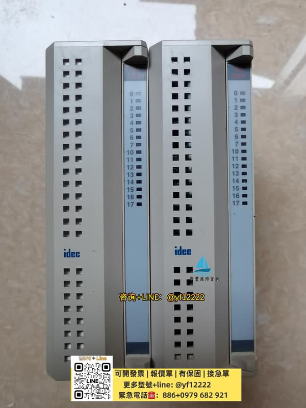 【可開票】idec和泉FC3A-CP2KM FC3A-R161二手拆機成色新如圖，成色9新無破損，功能不，二手物 | 露天市集 | 全台最大的 ...