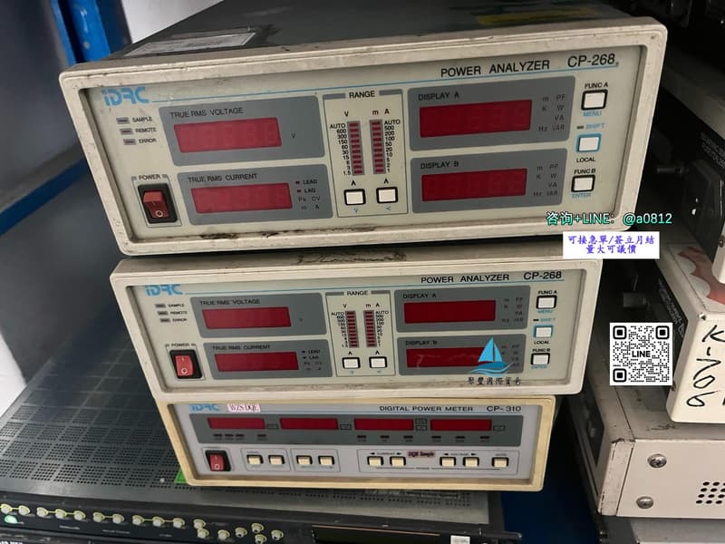 【量大可優惠】IDRC臺灣擎宏CP268-2功率計分析 ，實物拍攝，數量5臺， 通 ，其余不是很懂，喜歡來聊！ | 露天市集 | 全台最大的 ...