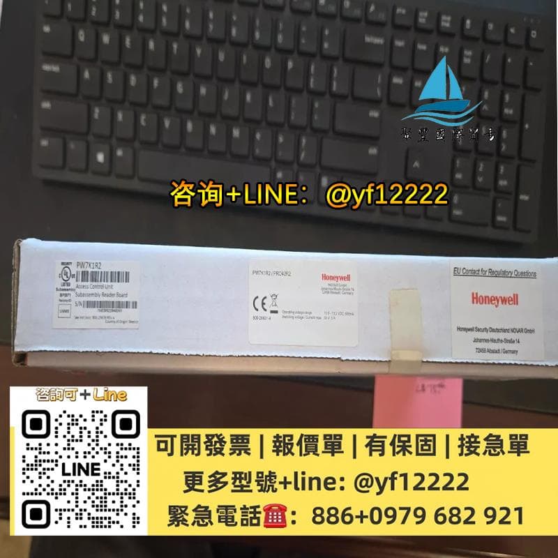 【可開票】議價Honeywell PW7K1R2/PW-7000、PW7K1R2B / PRO42R2B門禁控制器 | 露天市集 | 全台最大 ...