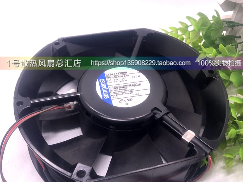 【可開票】現貨德國 EBMPAPST 6424/12TDHR 17cm 24V 2.5A 大風工業風扇 | 露天市集 | 全台最大的網路購物市集