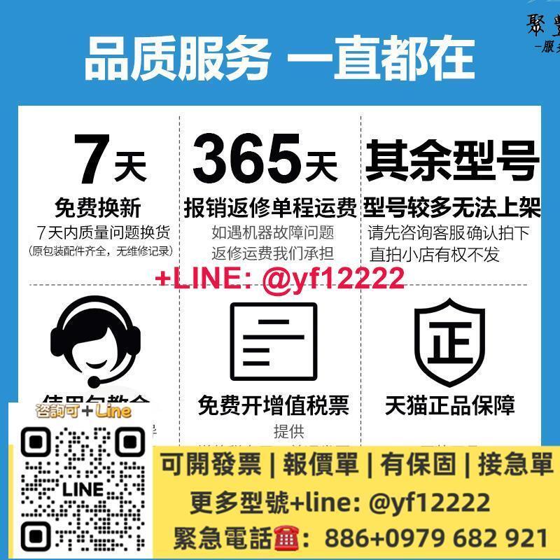 【可開票】CERMATE屏通觸摸屏PT056/PL056//PK070/PT070/PA2070人機界面 | 露天市集 | 全台最大的網路購物市集