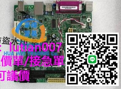 【量大可議價】【可開統編】拆機 E210882 Intel英特爾D945GCLF E210882 拆機主板 實物圖 | 露天市集 | 全台最大 ...